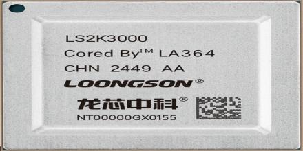 중국 룽손, AI 성능 끌어올린 자체 칩 2종 공개…탈미 전략 박차