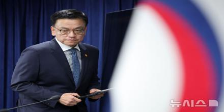 한국, 세계국채지수 WGBI 편입 확정…시점 내년 3~4월로 연기