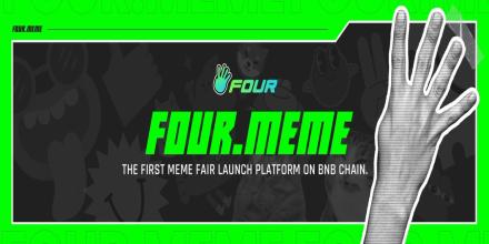 포닷밈(Four.meme), 창펑자오(CZ)가 주목한 BNB의 신규 성장동력