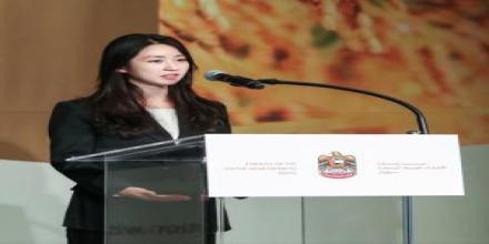 UAE 디지털 경제 전략, Web 3.0 리더스 포럼에서 공개된다
