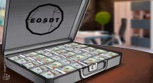 El límite de suministro de EOSDT aumenta en USD 100 millones con el soporte de liquidez de Bitcoin