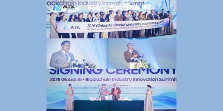 AIX Global Launch Crowns 2025 Global AI + Blockchain Innovation Summit, Marking New Era of DigiFi