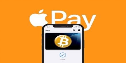 Apple Pay теперь принимает криптовалюту — Mesh запускает интеграцию со стейблкоинами