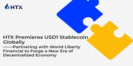 HTX, 세계 최초로 'USD1' 상장…투명성 앞세운 스테이블코인 출격