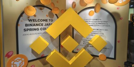 『Binanceの秘密に迫る』バイナンスジャパンCEO×あたらしい経済編集長対談|Spring College 2025