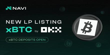 나비 프로토콜(NAVX), OKX와 손잡고 xBTC 유동성 풀 출시…수이(SUI) 기반 BTCFi 확장
