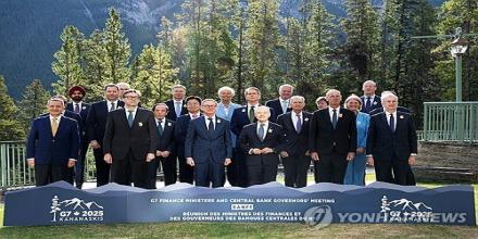 G7, 북한 암호화폐 해킹에 '전례 없는 위협' 경고…글로벌 공조 강화 나서