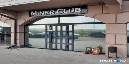 Сотни россиян стали жертвами майнинговой компании Miner Club
