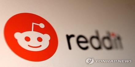 레딧, AI 스타트업 상대로 데이터 무단 사용 소송 제기