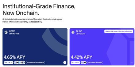  [주요 뉴스] 온도 파이낸스, 토큰화 자본 시장 가속화 글로벌 마켓 얼라이언스 출범