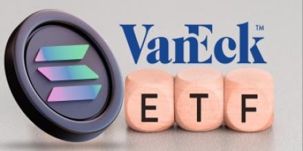 VanEck приближается к запуску Solana ETF — тикер VSOL появился в системе DTCC