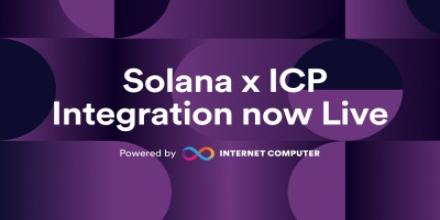 Интеграция Solana в ICP: как Dfinity строит мультисетевой Web3