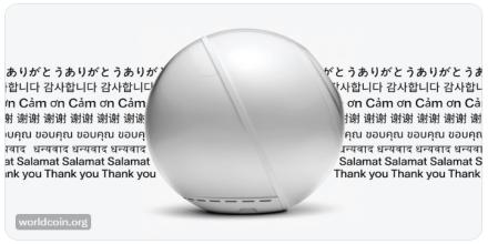 레딧, “월드(WLD) 홍채 스캔 인증 시스템 도입 할수도” 시스템 신뢰와 프라이버시 논쟁