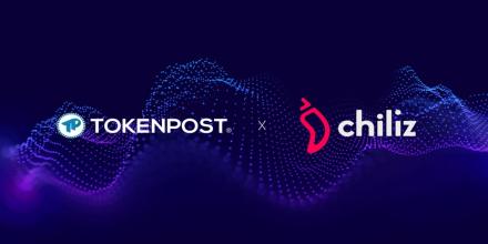 토큰포스트, 칠리즈 블록체인 검증자 합류…K-콘텐츠 협업 본격화