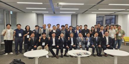 제4회 Web 3.0 리더스 포럼 및 공동 세미나 성료…한국블록체인산업진흥협회·블록체인법학회 공동 주최