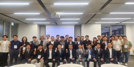 제4회 Web 3.0 리더스 포럼 및 공동 세미나 성료