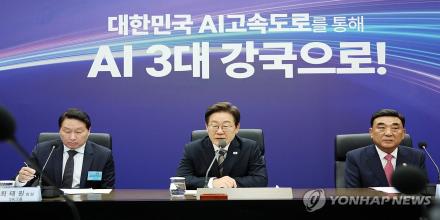 ‘AI 전도사’로 돌아온 구윤철…’3% 성장동력’ 열쇠 찾는다(종합)