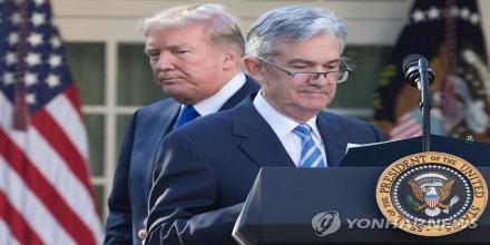 백악관 “연준건물 공사비 과다” 또 공격…’파월 해임’ 준비작업?
