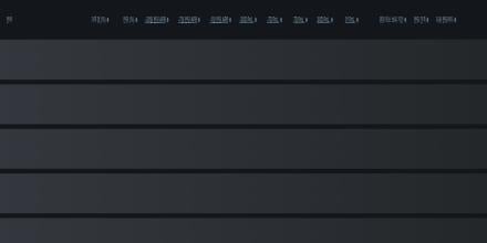[김프 리포트] BEAM·KAS 펀딩비 수익률 상위권, dYdX 숏 포지션 전략 주목
