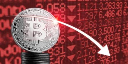 Биткоин снижается после перевода 17 000 BTC со «спящего» адреса
