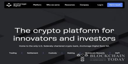 앵커리지 디지털, 에테나랩스와 美서 스테이블코인 'USDtb' 출시
