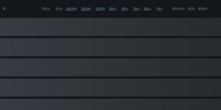 [김프 리포트] KNC, 연환산 펀딩비 20% 돌파…차익거래 수익 기회 주목