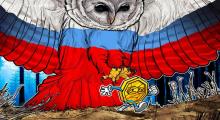 Na Rússia, projeto de lei criminaliza Bitcoin e pode levar investidores à prisão por até 7 anos