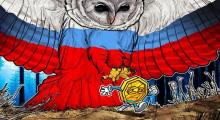 Na Rússia, projeto de lei criminaliza Bitcoin e pode levar investidores à prisão por até 7 anos