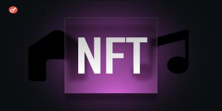 В июле объем продаж в секторе NFT достиг $574 млн