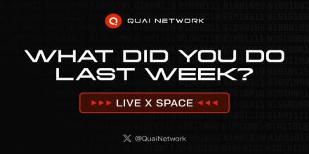 콰이 네트워크(QUAI), 8월 대규모 업데이트 예고… “CEX·DEX·브릿지 출시 임박”