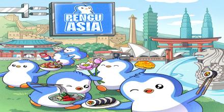 펏지펭귄(PENGU), ‘이글루 APAC’ 설립으로 아시아 시장 정조준