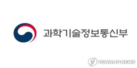 방송콘텐츠로 AI 키운다…정부, 193억 투입해 한국형 학습데이터 구축