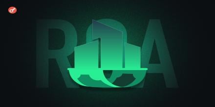 Что такое отрицательная рентабельность активов (ROA) и как она влияет на инвестиции