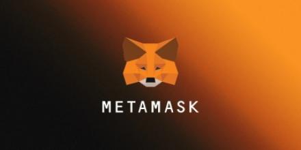 MetaMask готовит запуск собственного стейблкоина mUSD с поддержкой Bridge и Blackstone