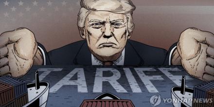 트럼프 측, 법원서 “관세정책 엎어지면 1929년식 대공황” 주장