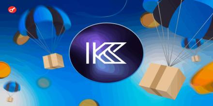 KiiChain — принимаем участие в тестнете с прицелом на дроп