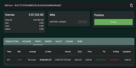 Инвестор заработал на Ethereum $30 млн за четыре месяца