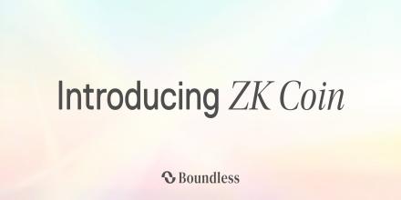 바운드리스(Boundless), 자체 토큰 ZKC 예고… 영지식 증명 보안의 핵심