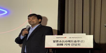 LG 스마트 TV, 광고로 1조 벌었다…‘LG애드솔루션’ 글로벌 공세 본격화