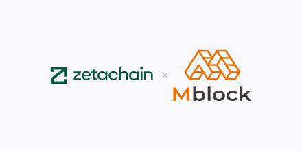 매일경제의 엠블록, 제타체인(ZETA) 검증인 합류…韓 기관 공략 ‘가속’
