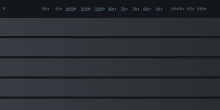 [김프 리포트] FLOCK·API3 펀딩비 수익률 상위 랭크…최고 연 32.6% 수익 기회