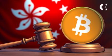 Hong Kong apuesta por las criptomonedas con mucho dinero con estrictas reglas de Basilea a partir de 2026