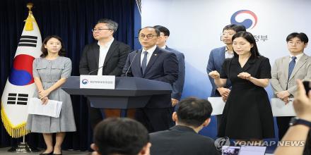 SK텔레콤, 2천324만명 개인정보 유출…과징금 1,347억 역대 최대