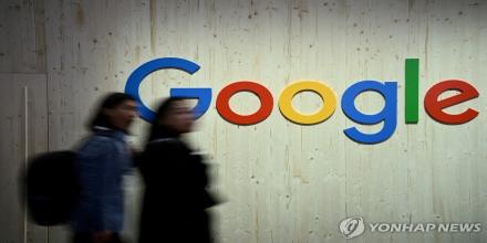 AI 검색왕은 구글 AI 모드…챗GPT·그록 제쳤다
