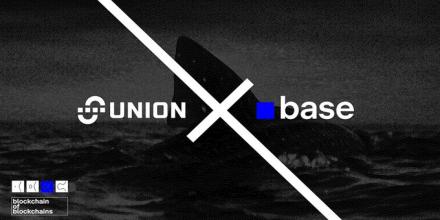 ZK 상호운용성 L1 유니온(Union), 이더리움 L2 ‘베이스(BASE)’ 지원…생태계 확장 가속