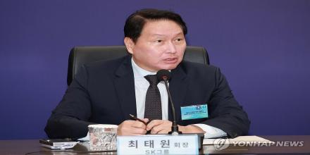 SK-AWS 'AI 슈퍼허브' 울산서 출범… 한국, 동북아 AI 인프라 전쟁 승기 잡았다