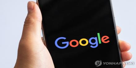 FTC, 지메일 정치편향 의혹에 조사 경고…구글 '공정성 논란' 휘말려