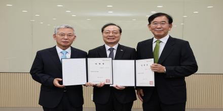 UST, 첫 석좌교수 임명…연구 혁신과 교육 경쟁력 강화 시동