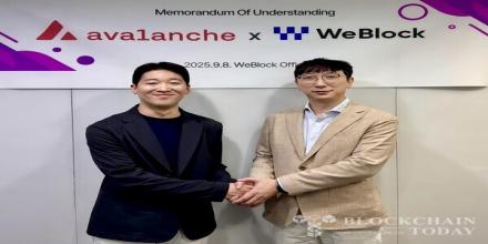 아발란체, 위블록과 한국형 RWA·스테이블코인 공동개발 MOU… 내년 상반기 첫 상품 출시 목표