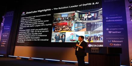 [온체인 심포지엄] 조정현 제타큐브 대표 